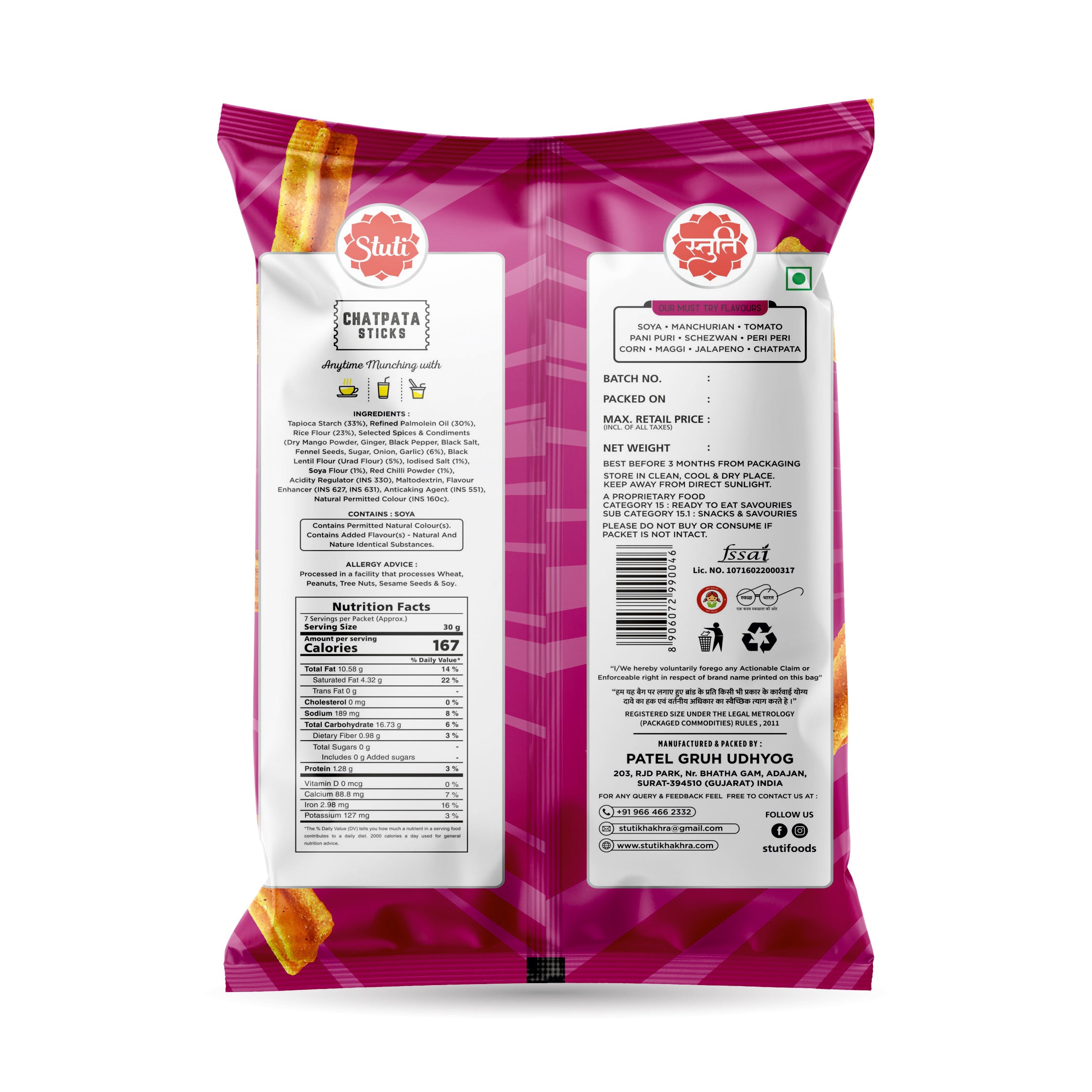 Chatpata Sticks (200g) – Stuti Khakhra